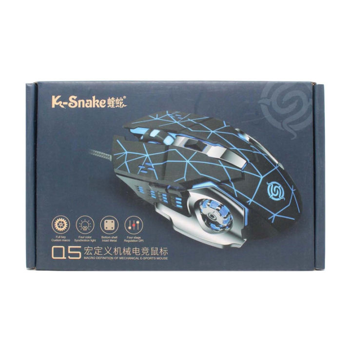 K-snake Gaming Mouse Q5 | Daraz.com.np