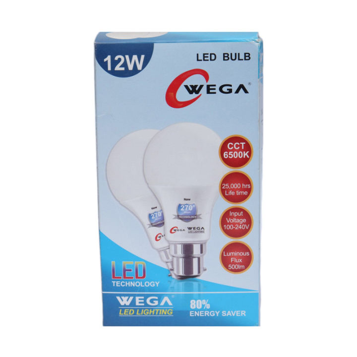 Wega 12W LED Bulb, Set Of 4 | Daraz.com.np