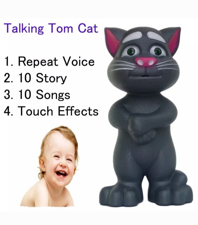 Talking Tom Repeat Your sound Toy For Kids | Daraz.com.np