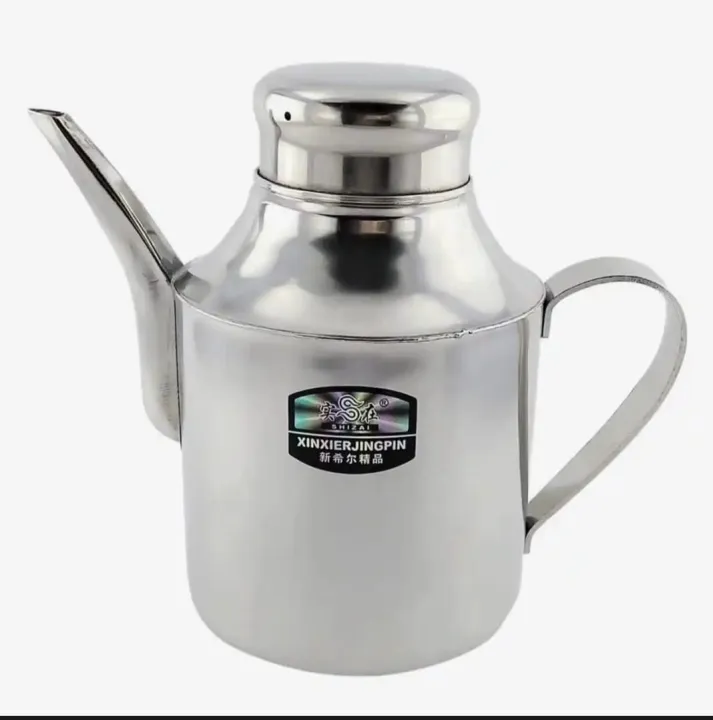 Stainless Steel Oil Pot -1.4 liters - For Easy Storage And Pouring Oil ...