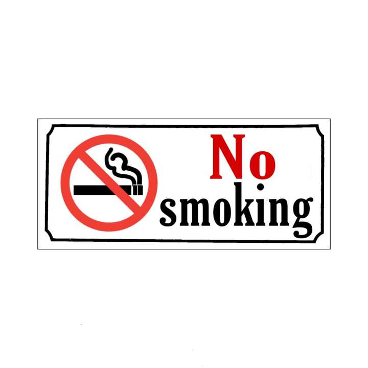 Self Adhesive No Smoking Sign Sticker for Office / Restaurant / Hotel ...