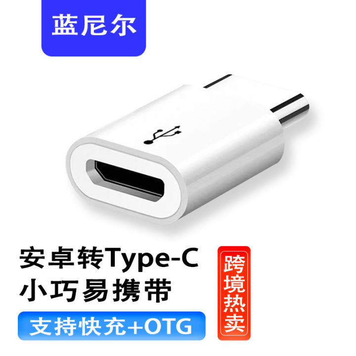 【Whoever uses it, who praises it】Power distribution machine ultra-short ...