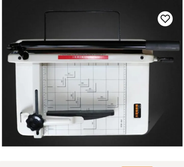 Ream Cutter Size: A3 Heavy Duty Cut up to 500sheets | Daraz.com.np