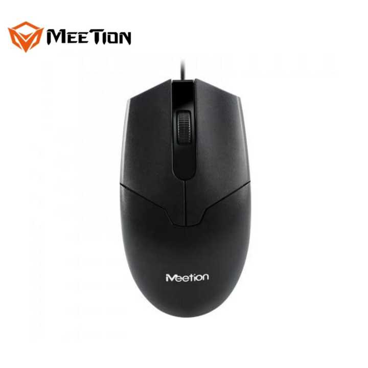 MeeTion MT - M360 USB Wired Optical Mouse - Black | | Daraz.com.np