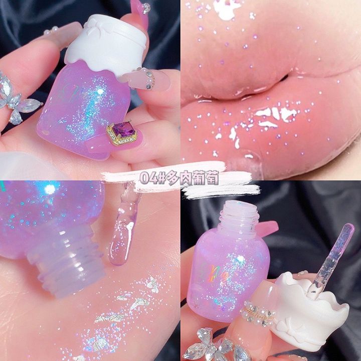 Gege Bear Lip Gloss - 04 | Daraz.com.np