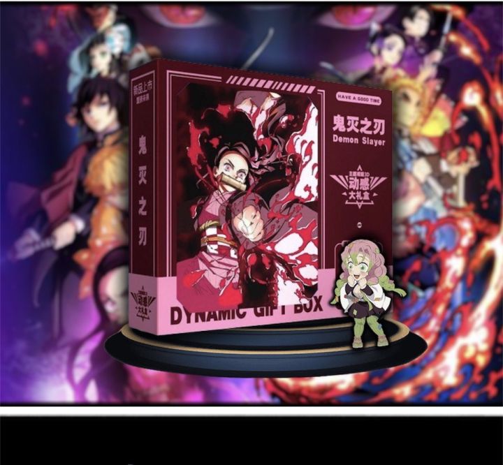 Demon Slayer Gift Box Special Edition | Daraz.com.np
