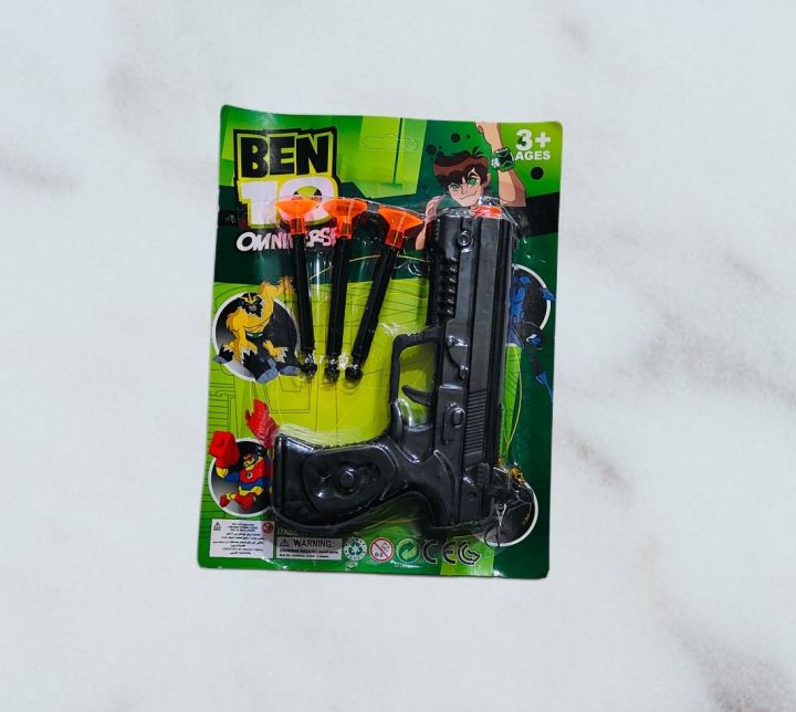Ben 10 Airsoft Gun For Kids | Daraz.com.np