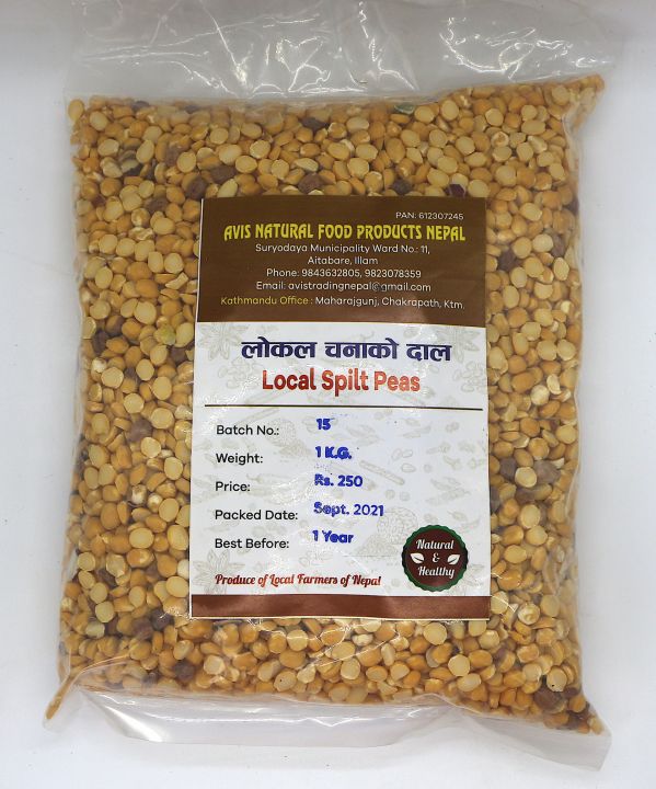 Local Chana Daal ( Local Spilt Peas) | Daraz.com.np