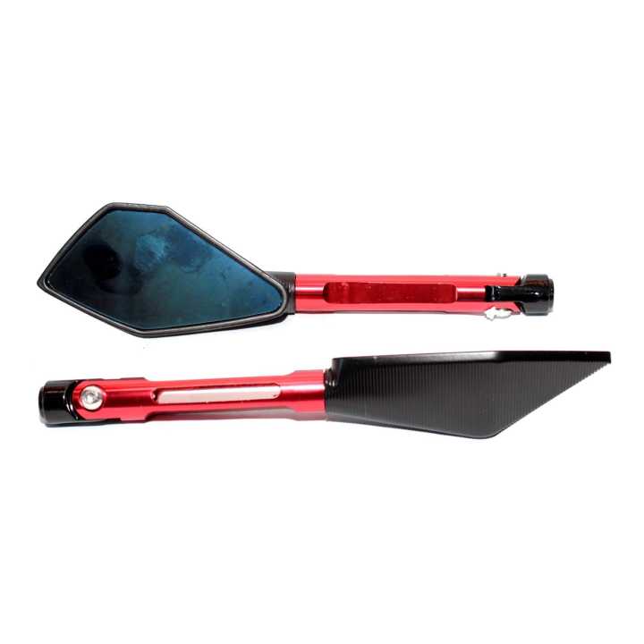 Rizoma Rear View Universal Mirror | Daraz.com.np