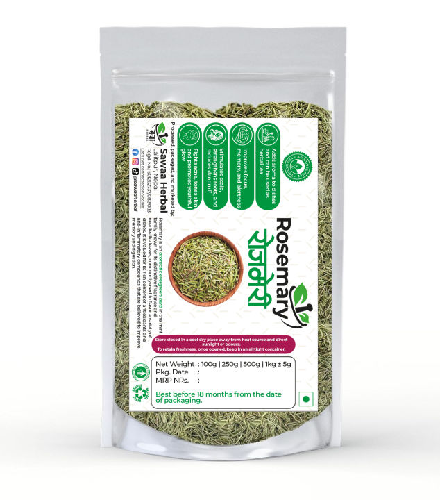 Rosemary Dried Leaves - 250 grams by Sawaa Herbal (Organic Rose mary ...