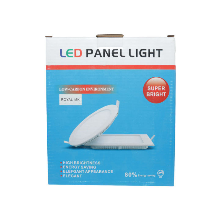 Royal Mk Led Panel Light | Daraz.com.np