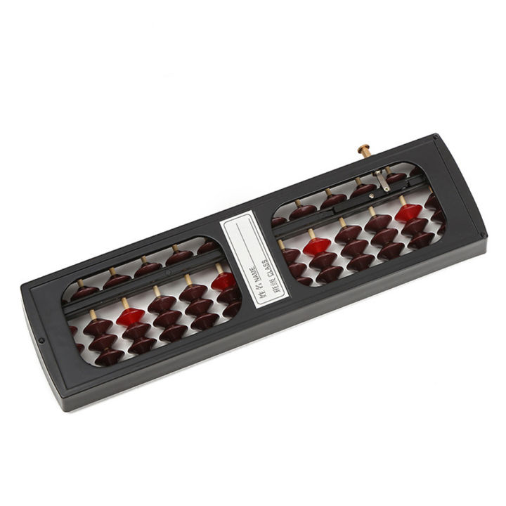 13 Digits Abacus Arithmetic Tool Children Math Learning Aid Calculating ...