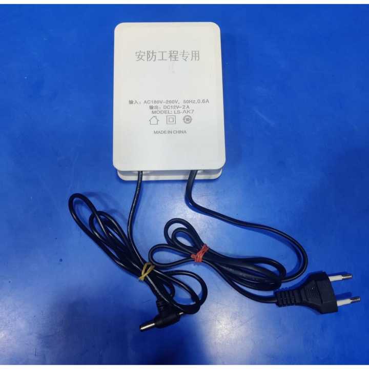 2-3 Hours Backup 12 Volt 2A MAX Power Supply 2.5A Output DC UPS for ...