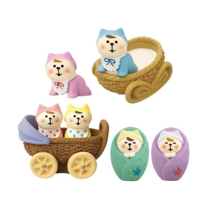Japanese cat Zakka baby sitting position reclining cradle shade car ...