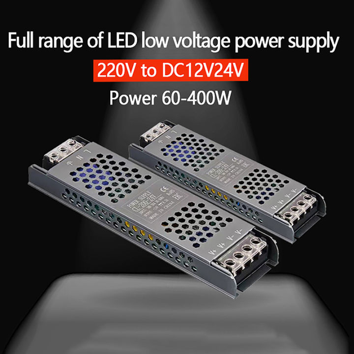 Lighting Transformer DC 12V/24V Power Supply Adapter Ultra Thin LED ...