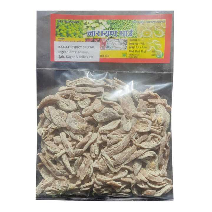 Titaura Sweet Candy Lemon Paun 175g | Daraz.com.np