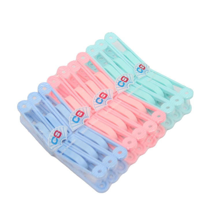 Plastic Cloth Clip | Daraz.com.np