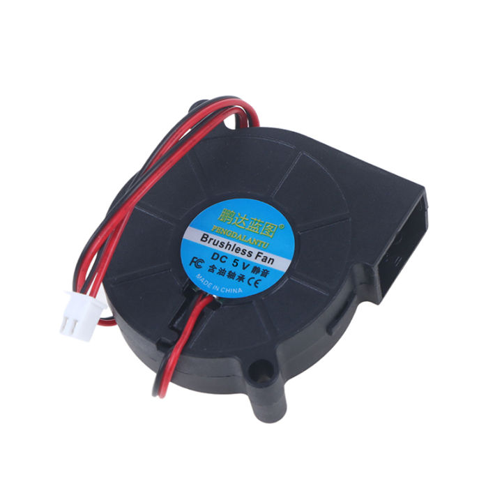 5015 5V/12V/24V Sleeve Bearing Brushless For Reprap Prusa I3 DC Cooling Fan Turbo Fan 5015S 3D ...