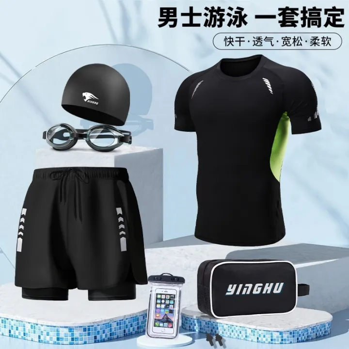 Men's Swimsuit 2024 New Swim Trunks Men's Hot Spring Winter Swimsuit ...