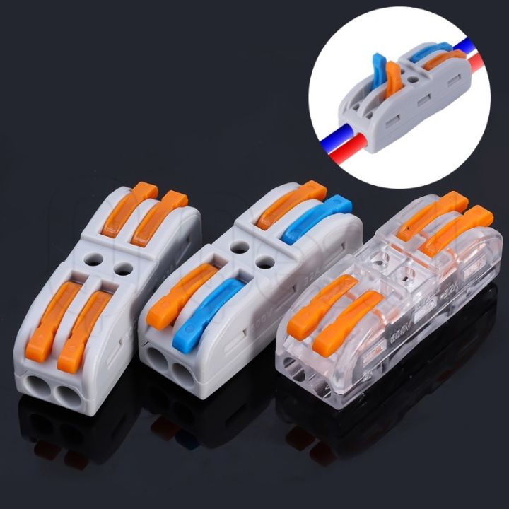Home Mini Fast Wire Cable Connector / Universal Convenient Reusable ...