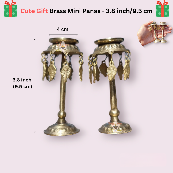 Cute Gift Batti Panas - Brass - 9.5 cm/3.8 inch - Micro/Sabbhanda Sano ...
