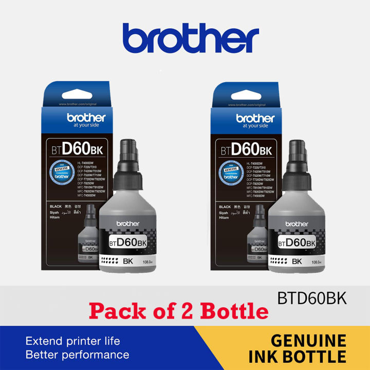Brother BT-D60BK Ink Bottle (Pack of 2 Black Ink Bottle) for DCP-T226/DCP-T426W/DCP-T525W/DCP ...