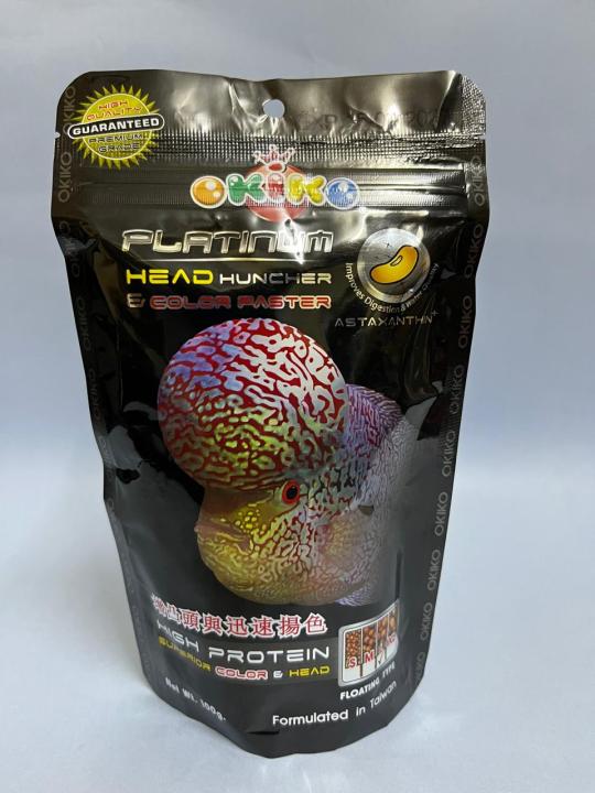 Okiko Platinum Head Huncher & Color Faster Large Pellet 100gm | Daraz ...