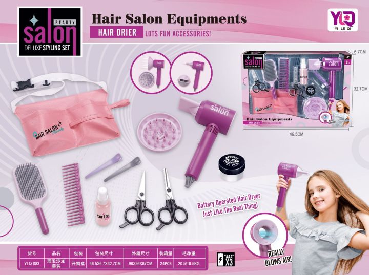 Factory Direct kindergarten children dressing simulation hair dryer ...