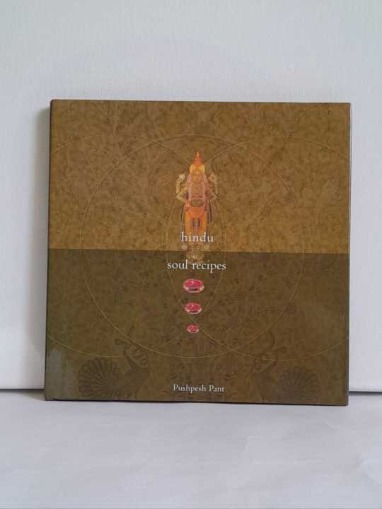 Hindu Soul Recipes | Daraz.com.np