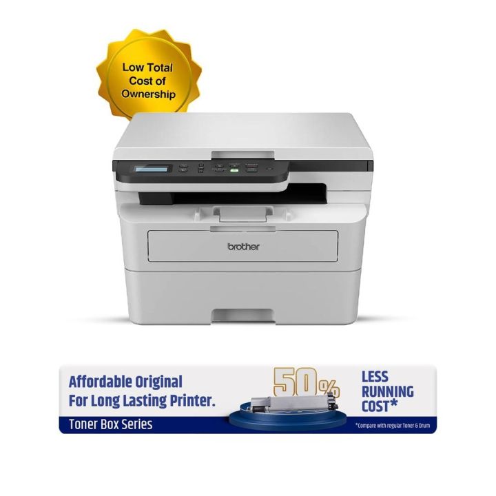 Brother DCP-B7620DW 3-in-1 Laser Printer | Daraz.com.np