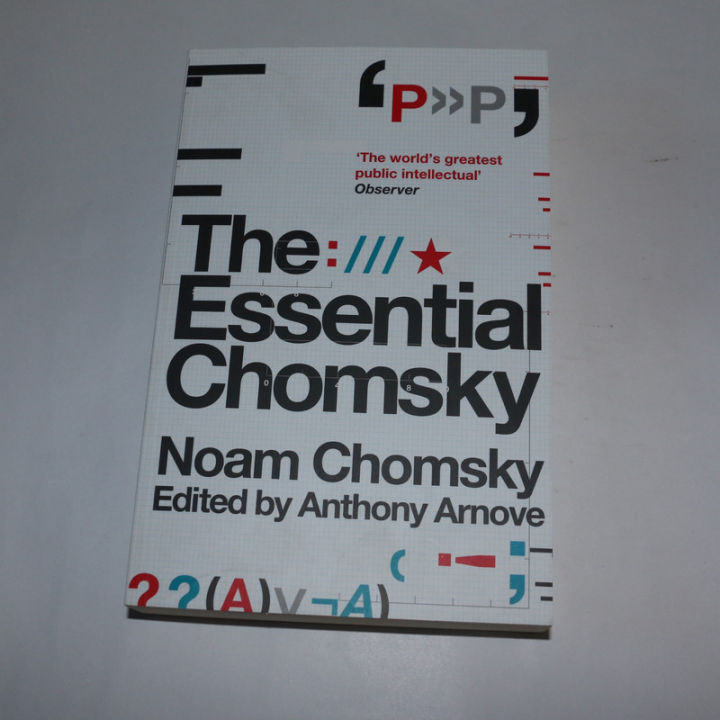 The Essential Chomsky | Daraz.com.np