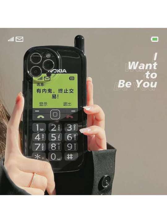 Big Brother Suitable for iPhone 13 Max Apple Phone Case 1511 Soft 14 ...