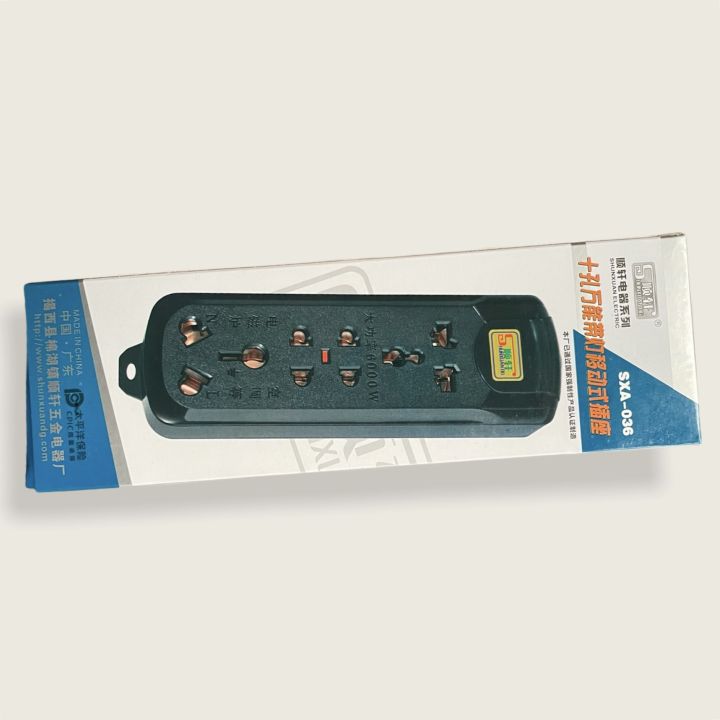 Multiplug 6000 Watt With 3m Wire | Daraz.com.np