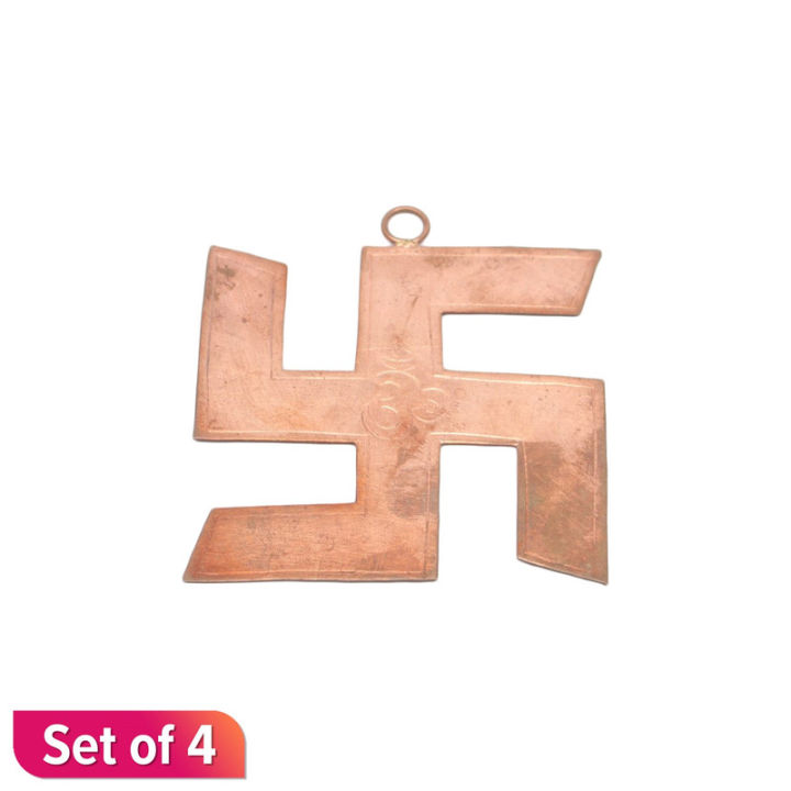 Puja Samagri- Swostik Set Of 4 | Daraz.com.np