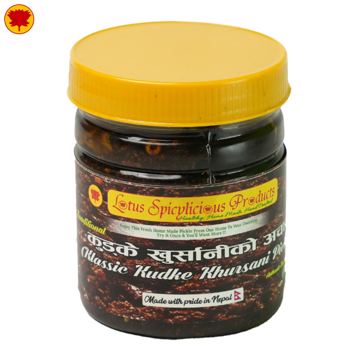 Khursani Achar - Kudke Khursani (Homemade Klassic Kudke Chili Pickle ...