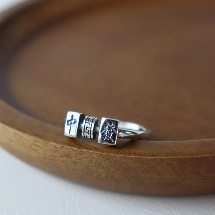 【Hottest Trends】Dongdaemun Retro Distressed Mahjong Ring Female Niche ...