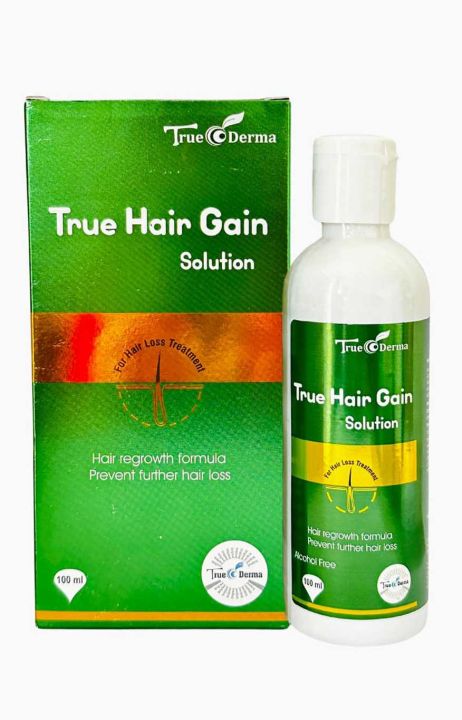 TRUE DERMA TRUEGAIN TOPICAL SOLUTION FOR HAIR GAIN 60ML | Daraz.com.np