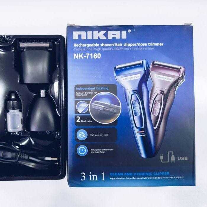 NIKAI 3 In 1 Multifunctional Rechargable Professional Shaver/Hair ...