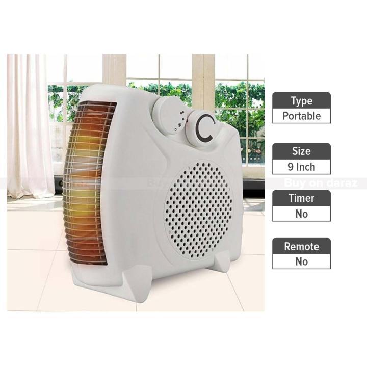 Electromax Portable Fan Heater With 2 Heat Settings And Cool Air ...