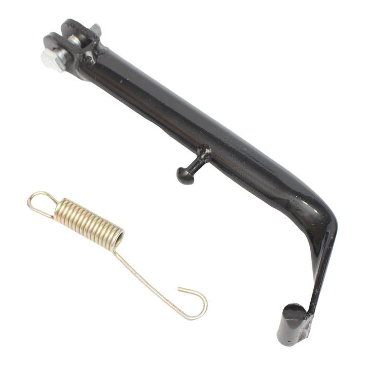 Side Stand For Activa | Daraz.com.np