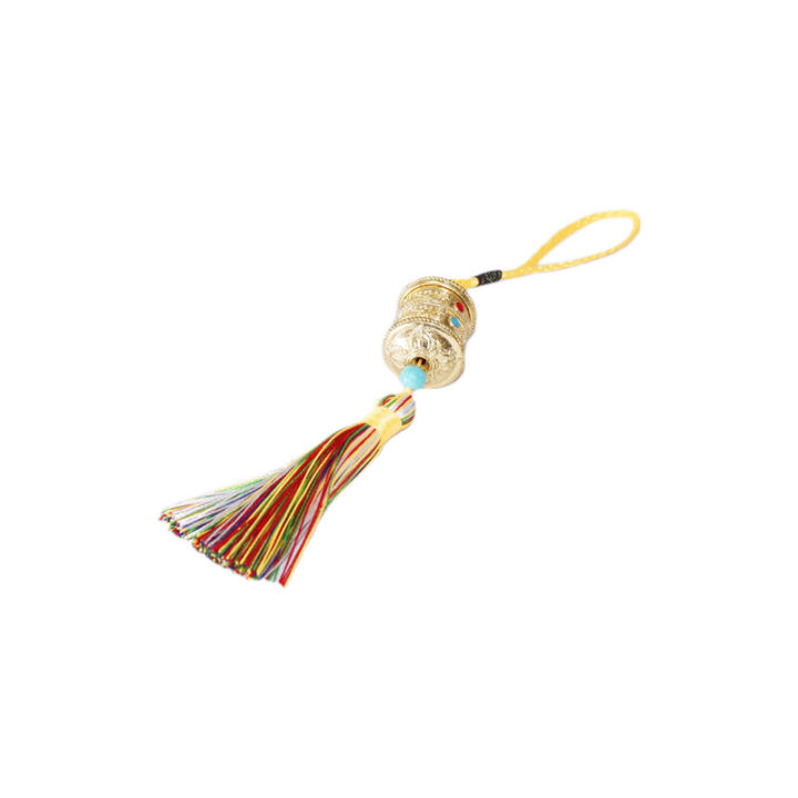 Golden Mane Dhago Keyring | Daraz.com.np