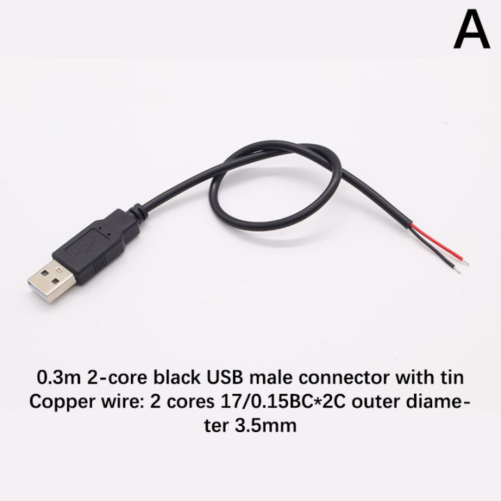 0.3m/1m/2m Power Supply Cable 2 Pin USB 2.0 A Female Male 4 Pin Wire ...