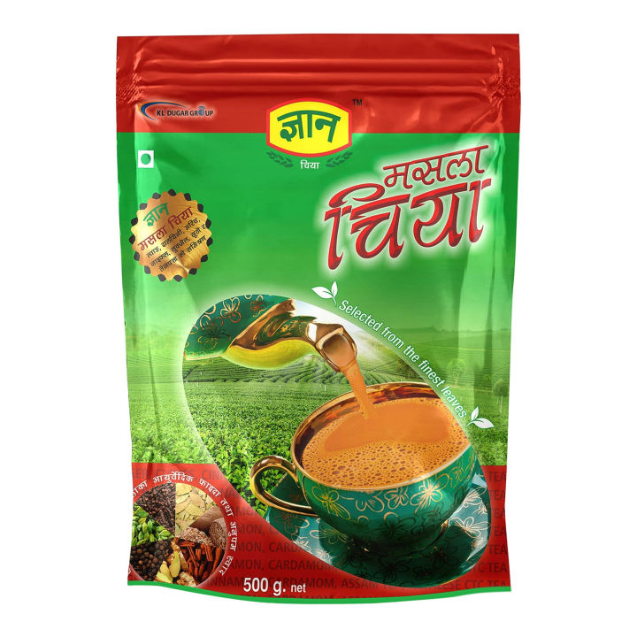 Gyan Masala Tea 500Gm | Daraz.com.np