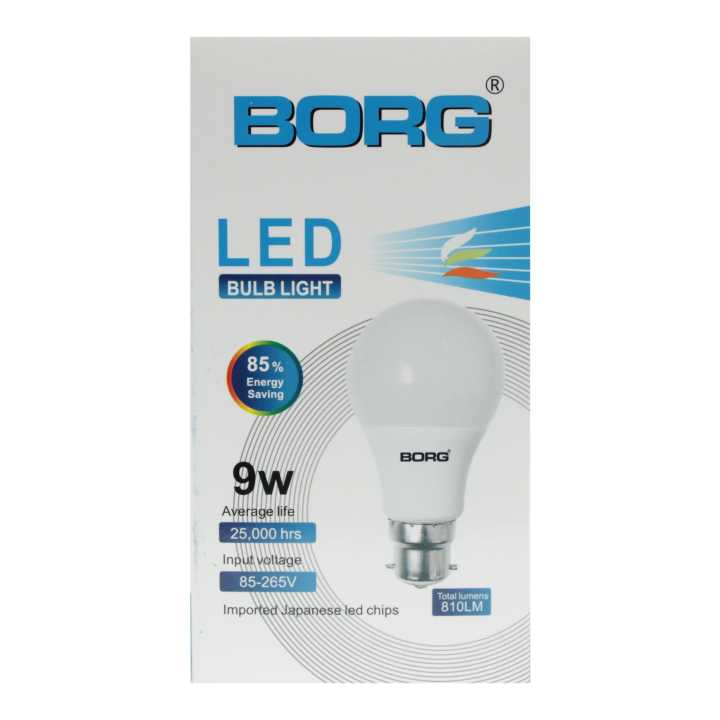 Borg Led Bulb Light 9W | Daraz.com.np