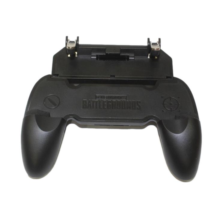 Pubg Trigger-Black | Daraz.com.np
