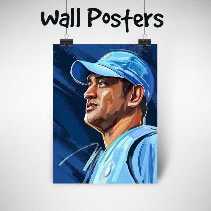 M.S. Dhoni King of Indian Cricket |Exclusive Release | Wall Posters to ...