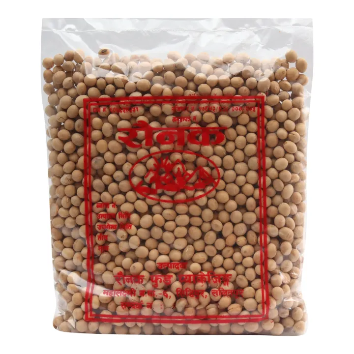 Seto Bhatamas Indian 500 Gm | Daraz.com.np