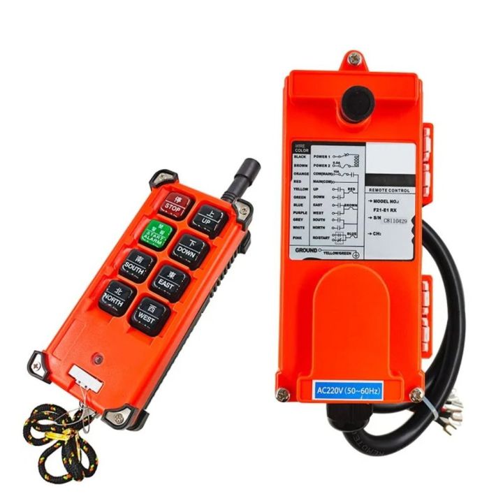 Easy Installation F21-E1B Wireless Crane Remote Control 8 Buttons 380V/20V/36V/440V Electric ...