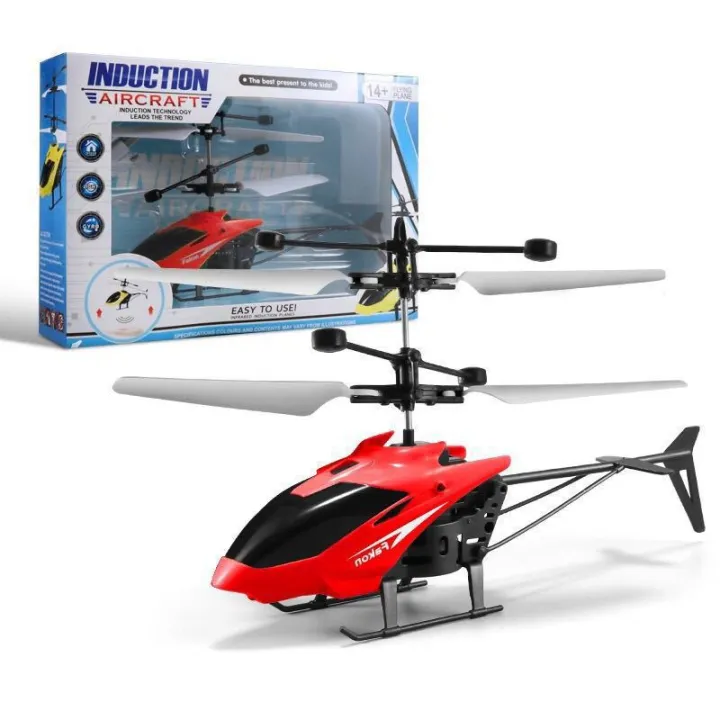 Remote control aircraft induction levitation charging indoor children's ...
