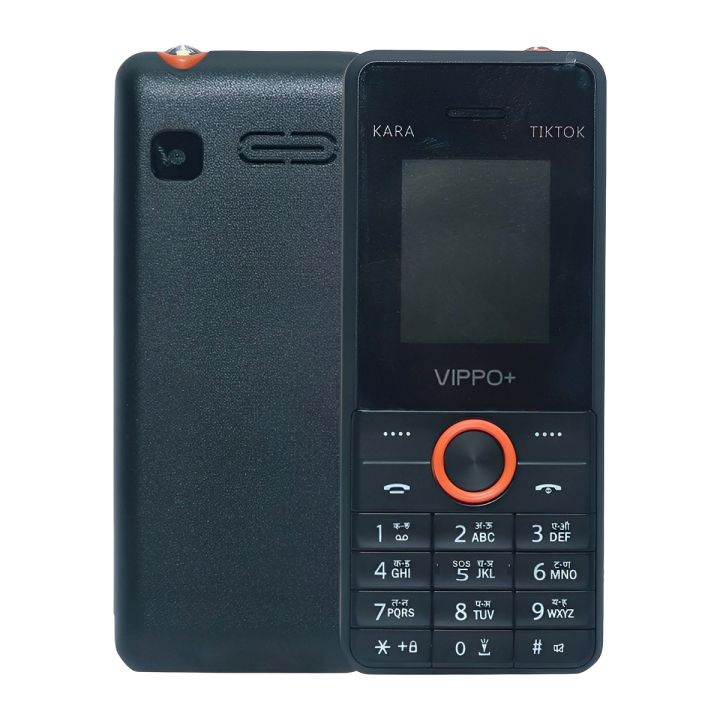 Kara Tiktok Keypad Mobile | Daraz.com.np